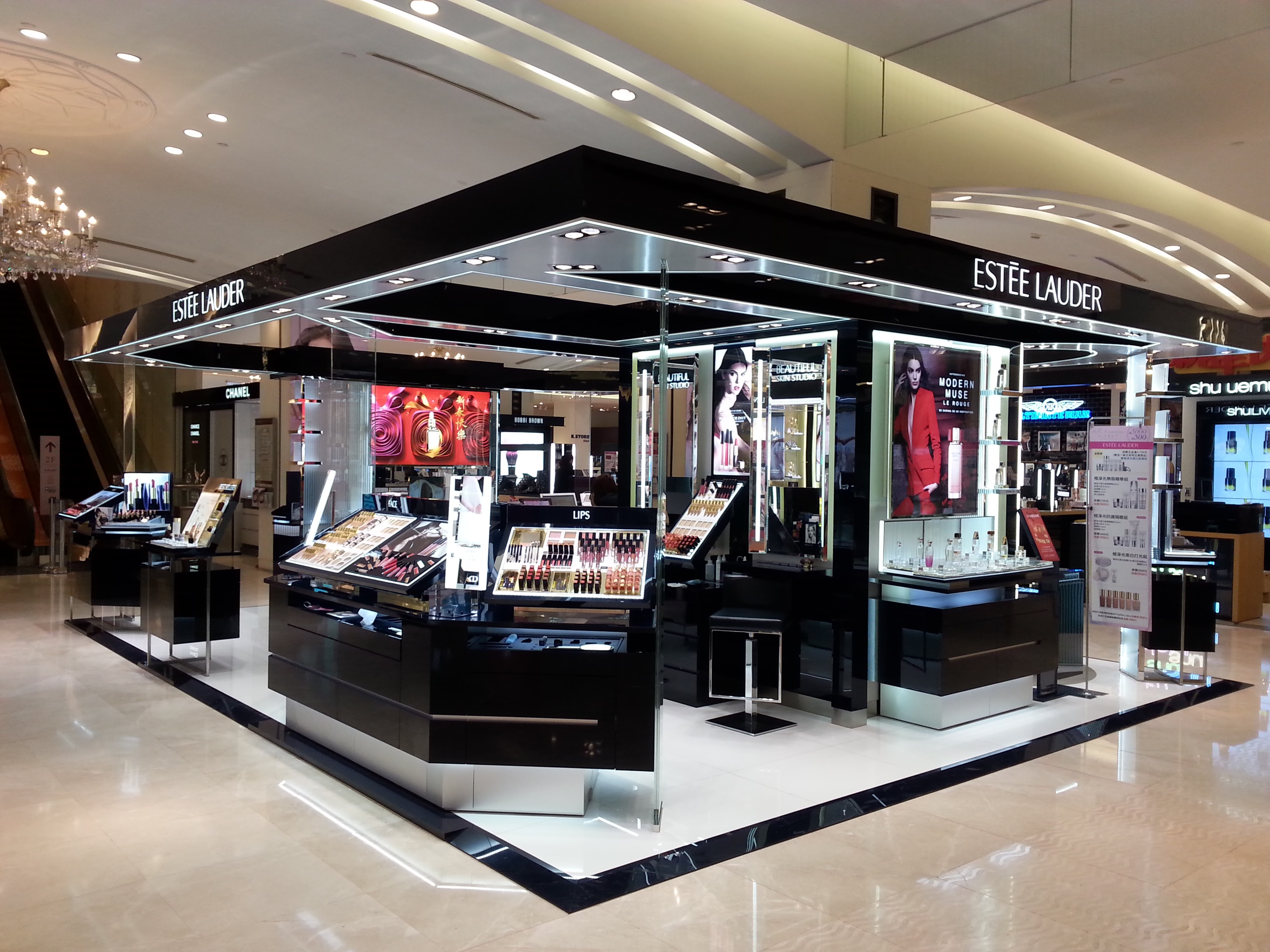 Estee Lauder - Fa Glasses Sdn Bhd